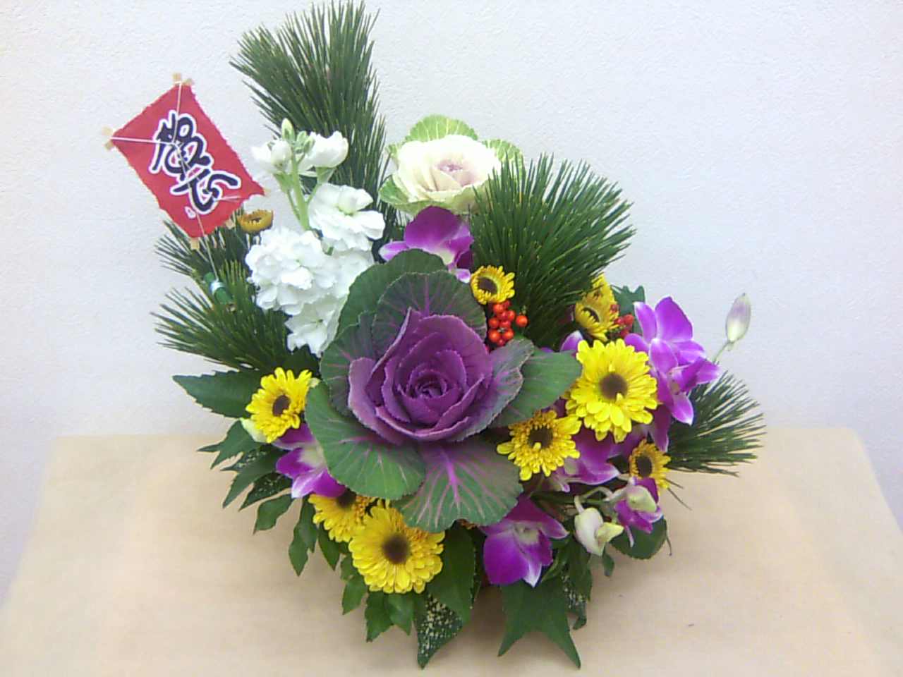 お正月商品（ご予約分） : さくらかん ﾃﾞｻﾞｲﾅｰｽﾞ日記