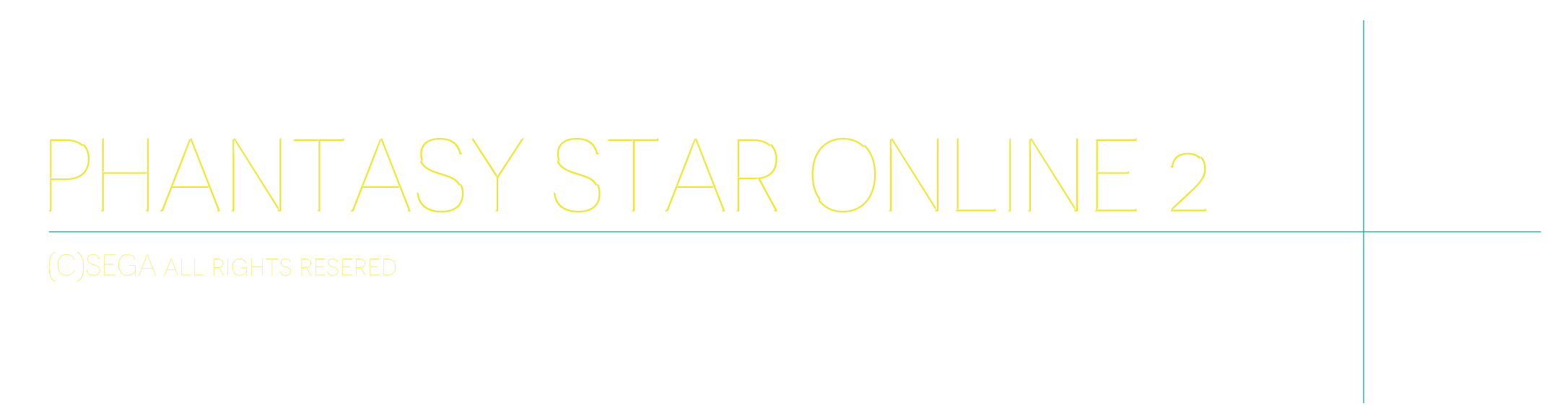 PSO2ロゴ スリムLINE : 腹白メガネの【PSO2のロゴや加工を楽しむブログ】