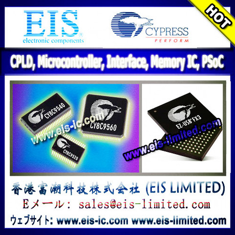 CYPRESS - CPLD, Microcontroller, Interface, Memory IC, PSoCの販売｜電子部品・半導体 ...