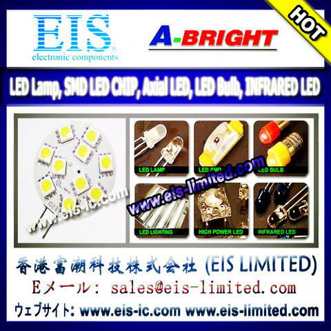 A-BRIGHT - LED Lamp, SMD LED CHIP, Axial LED, LED Bulb, INFRARED LEDの販売 ...