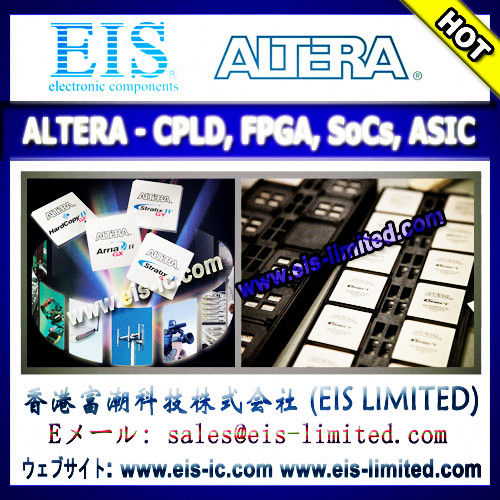 ALTERA - CPLD, FPGA, SoCs, ASICの販売｜電子部品・半導体の通販サイト - 香港富潮科技株式会社 - 1 : 香港 ...
