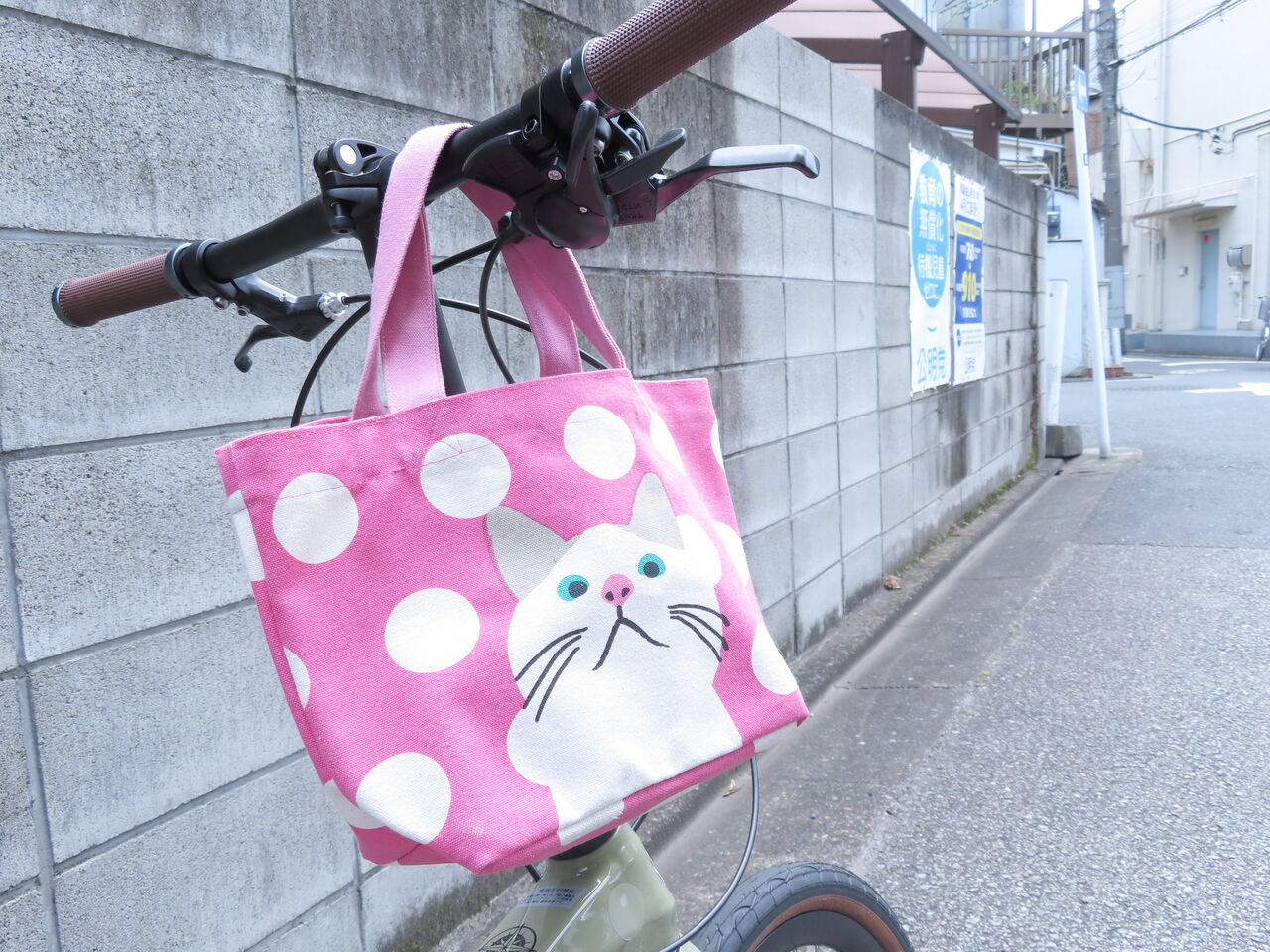 ESR PURSUERを 少しカスタムする・・・ : レストア ガレージ ESR PURSUERを 少しカスタムする・・・ : レストア ガレージ