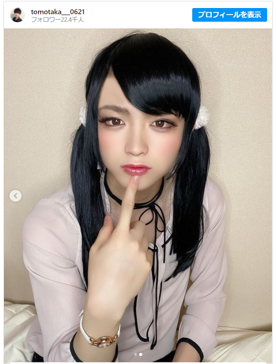 サメ石・チャンネル:仰天ニュースに出ていたダイエットイケメンわいせつで逮捕