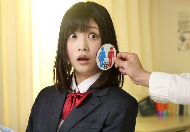 男女入れ替え結界シール～女が青で男が赤～ : 女体化FACTORY