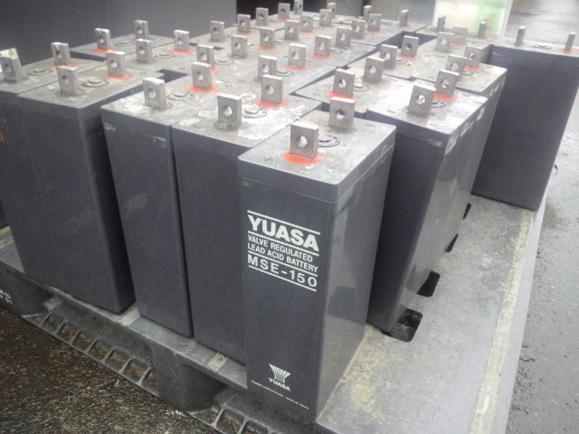 バッテリー再生通信 : MSE 150｜GS YUASA