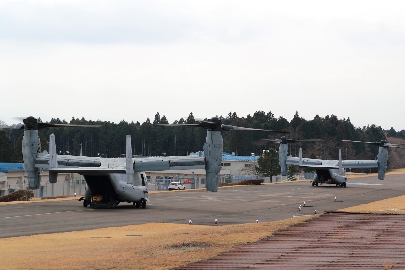 RJAT 10 : 厚木基地旧東門