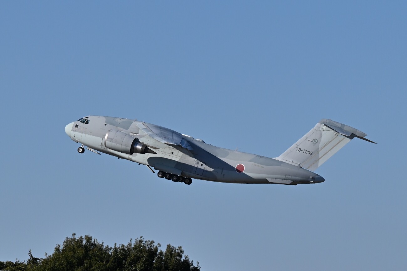 Naval Air Facility Atsugi 21 : 厚木基地旧東門