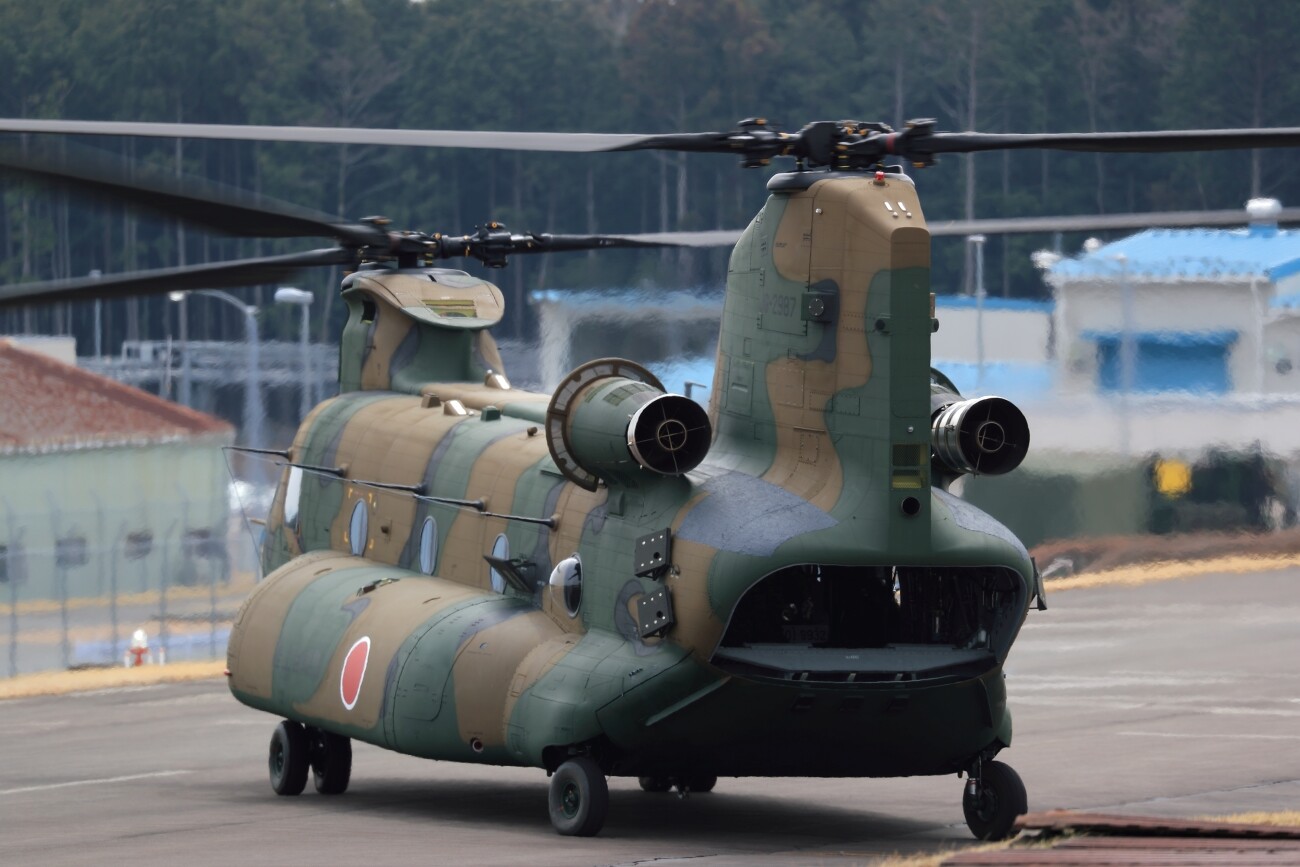 RJAT 10 : 厚木基地旧東門