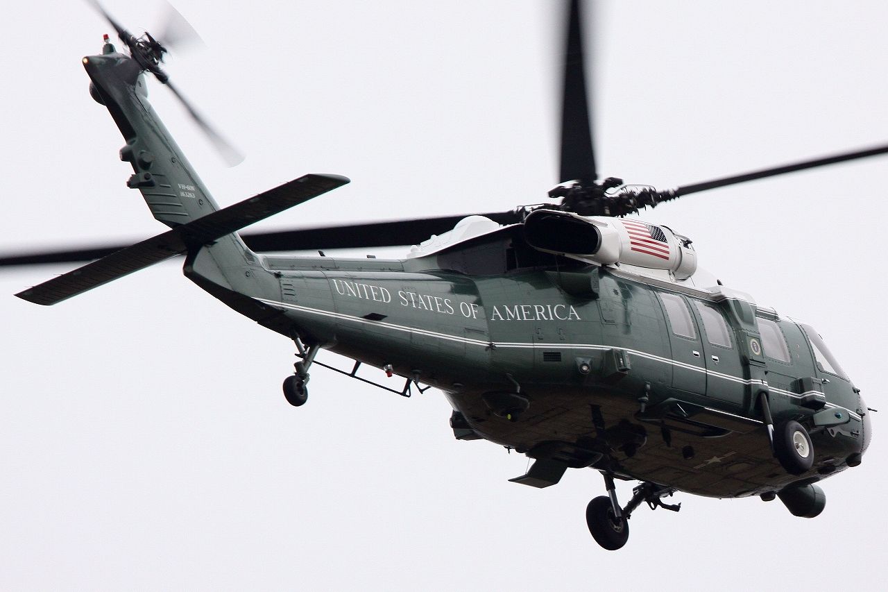 Naval Air Facility Atsugi 19 : 厚木基地旧東門