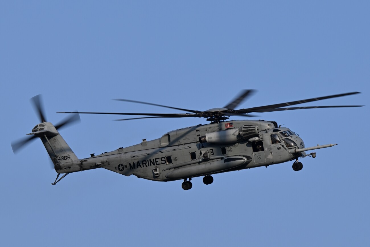 Naval Air Facility Atsugi 27 : 厚木基地旧東門