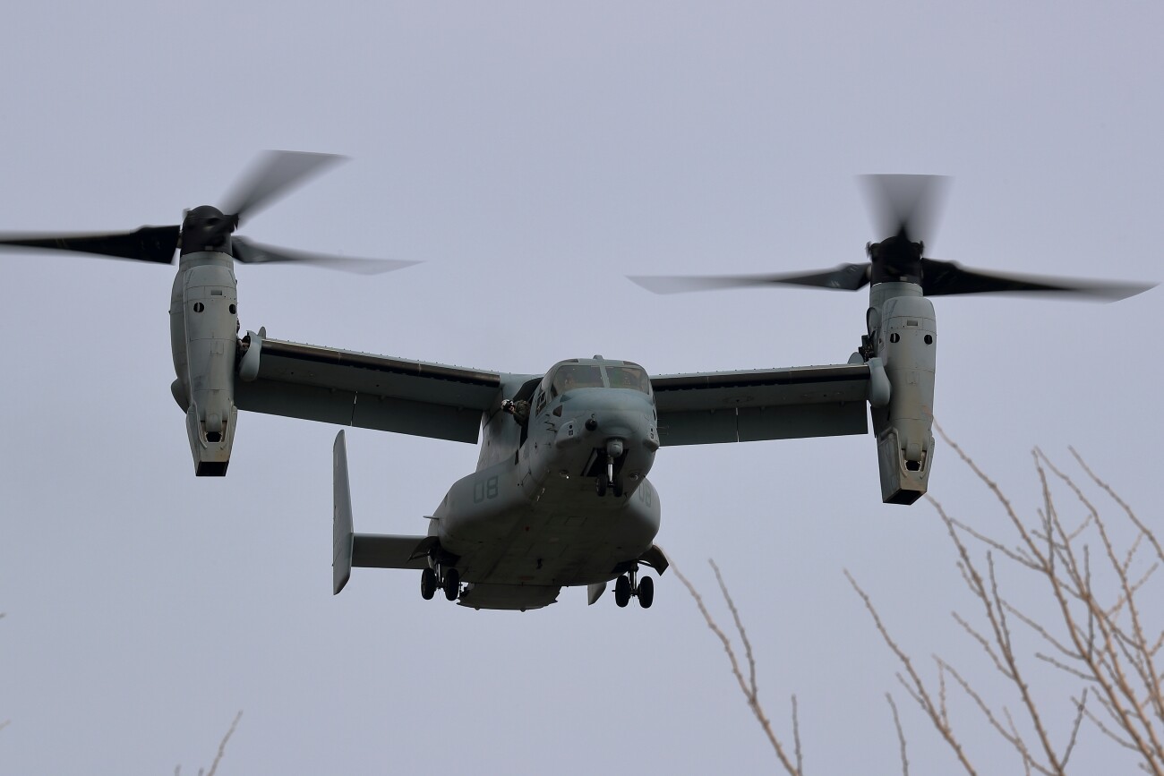 RJAT 10 : 厚木基地旧東門