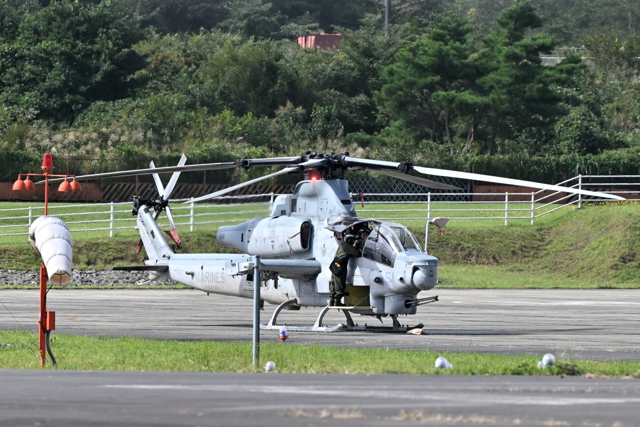RJAT 15 : 厚木基地旧東門