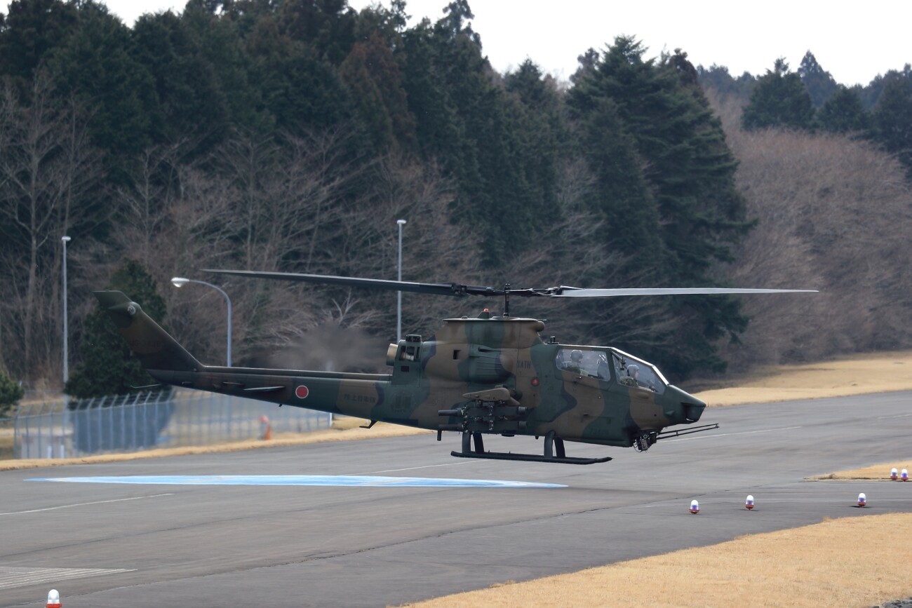 RJAT 10 : 厚木基地旧東門