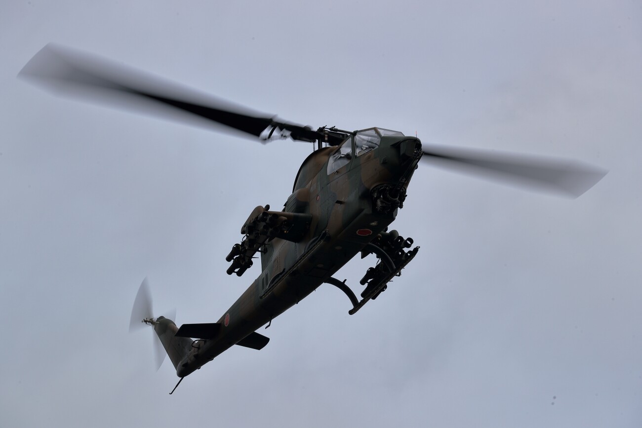 RJAT 10 : 厚木基地旧東門