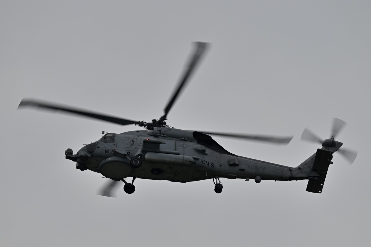 Naval Air Facility Atsugi 3 : 厚木基地旧東門