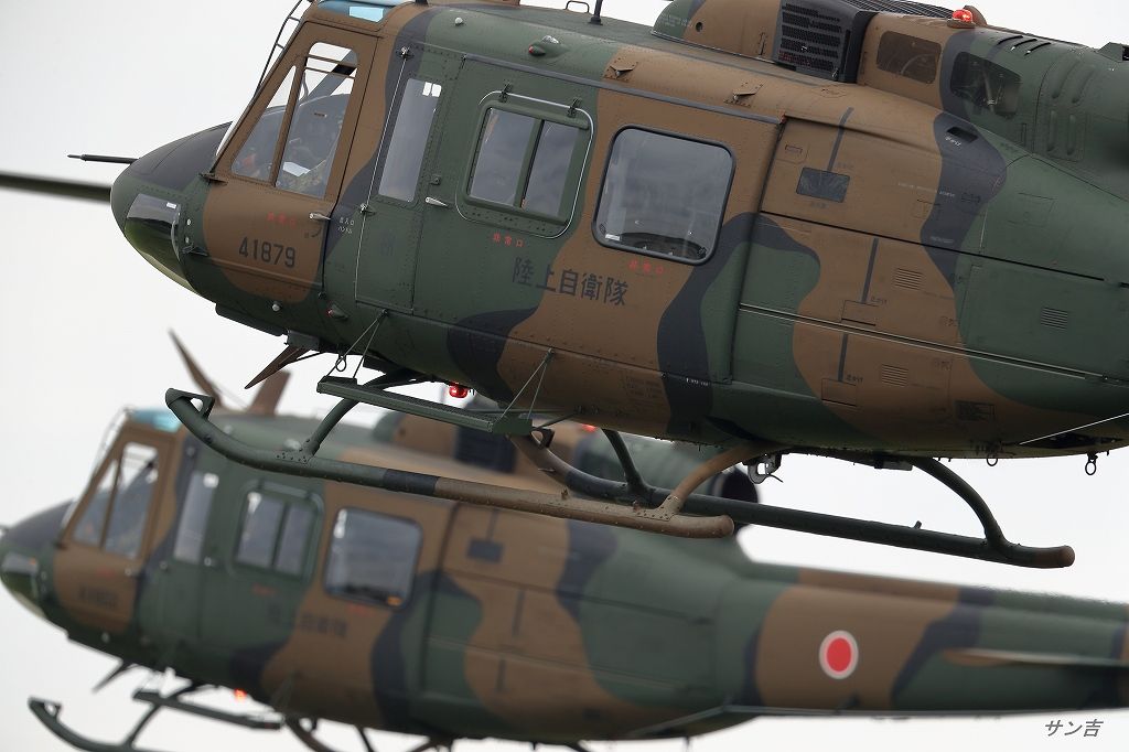 RJTC 1 : 厚木基地旧東門