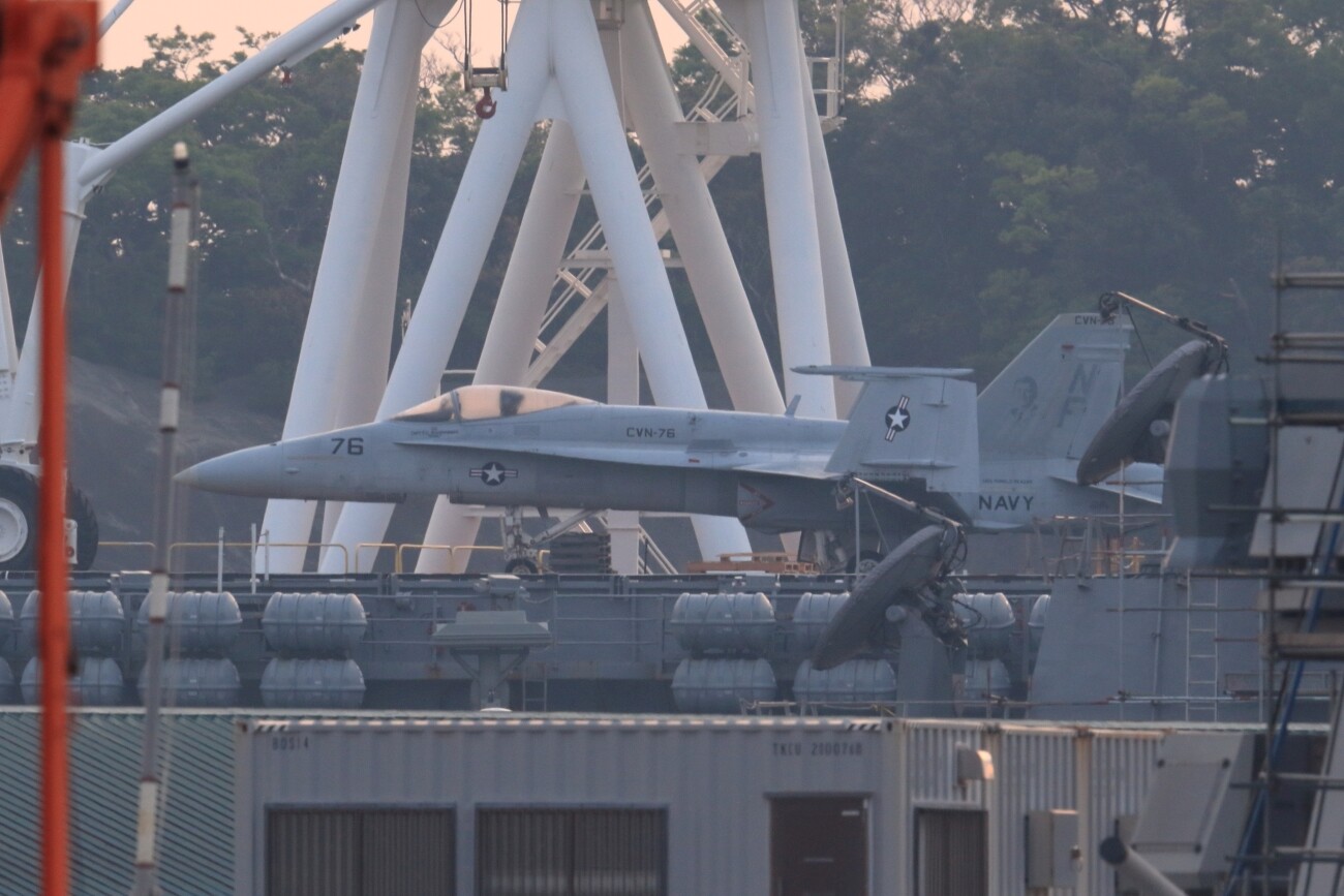 JMSDF Yokosuka Naval Base : 厚木基地旧東門