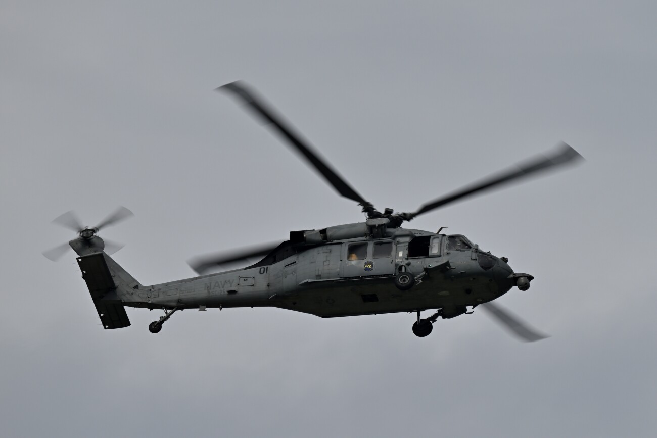 Naval Air Facility Atsugi 3 : 厚木基地旧東門