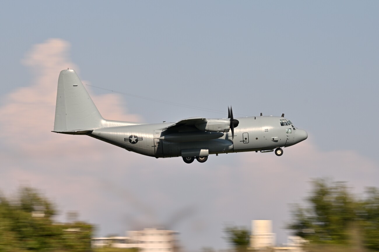 Naval Air Facility Atsugi 31 : 厚木基地旧東門