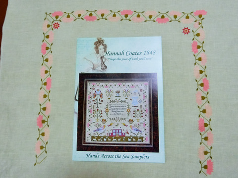 大きなサンプラー刺したい欲 'Hannah Coates 1848' Hands Across The Sea Samplers ...