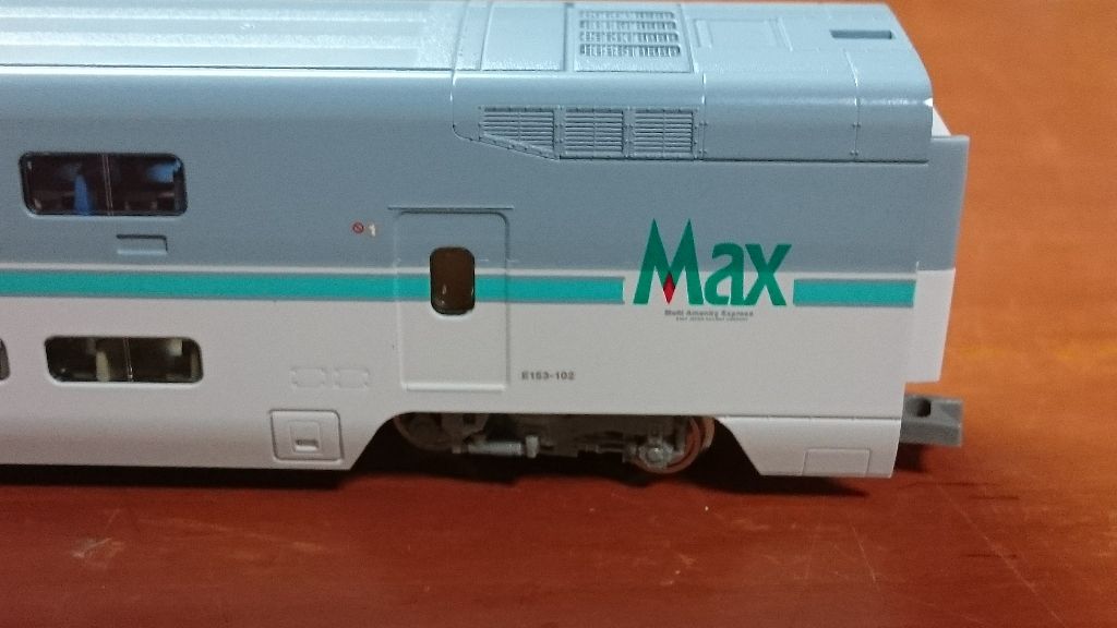 tomix e1系旧塗装にインレタ : Sky blue車両センター