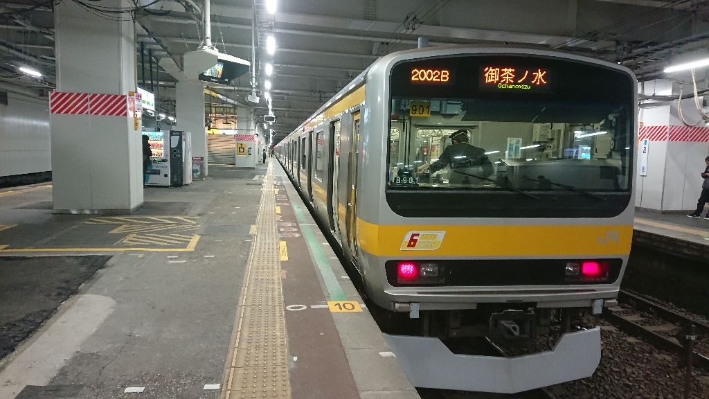 B901 復活！ : Sky blue車両センター