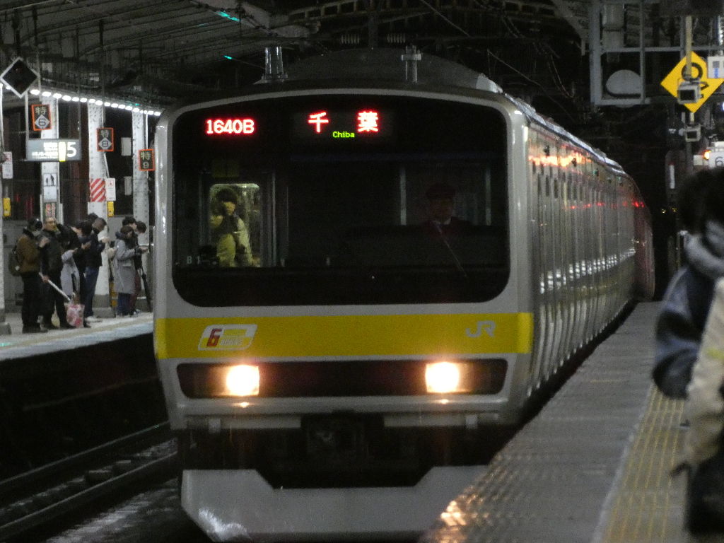 おかえりe231系B1編成！ : Sky blue車両センター