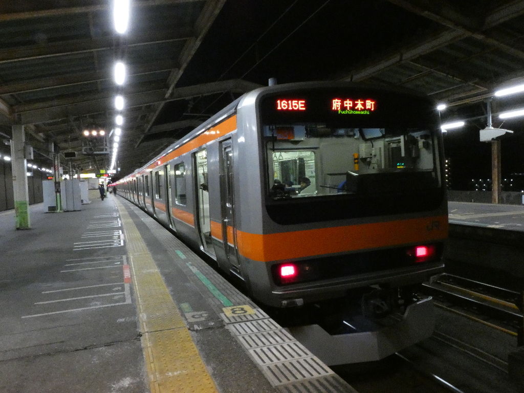 2月8日の記録 : Sky blue車両センター