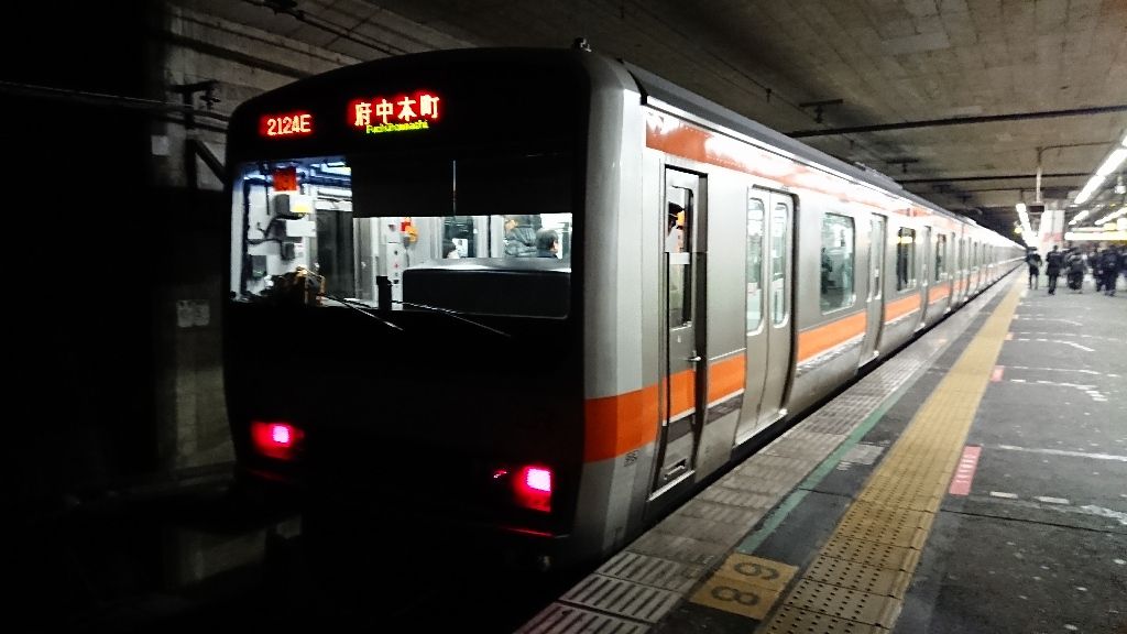 武蔵野線e231系 MU31編成 デビュー : Sky blue車両センター