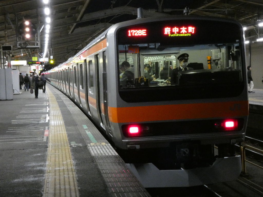 2月4日の記録 : Sky blue車両センター