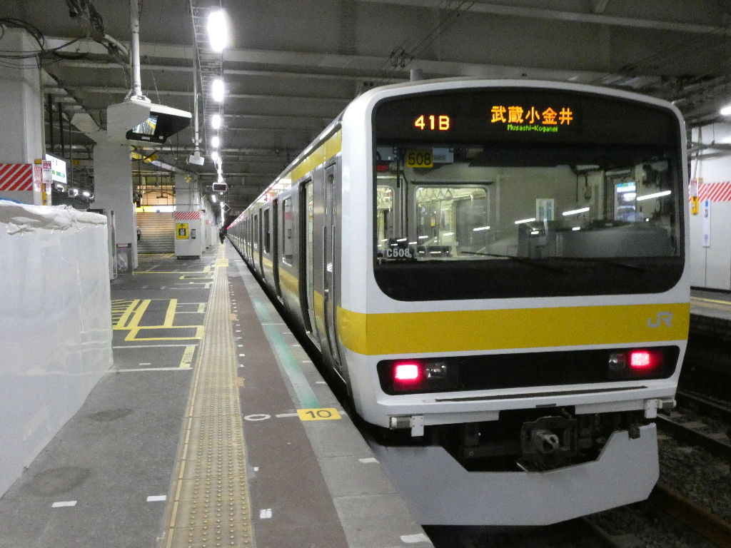 10月7日の記録 : Sky blue車両センター