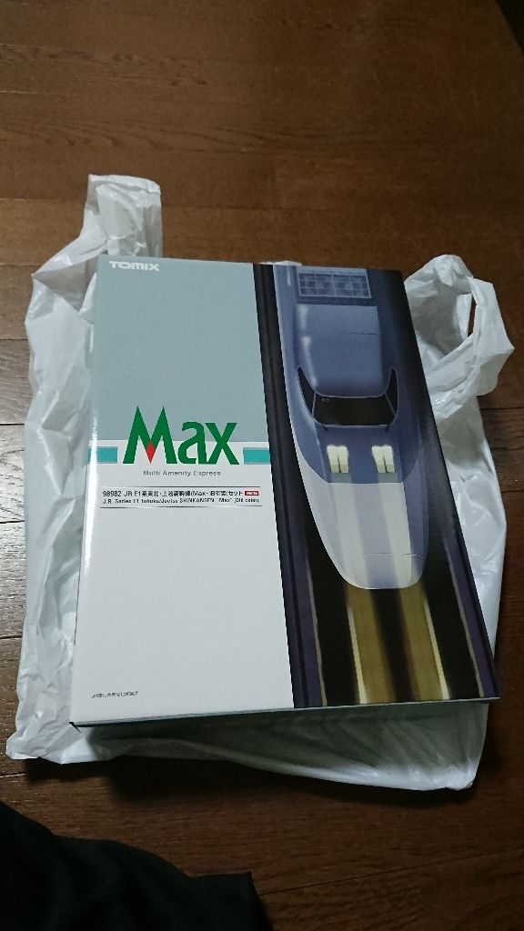 tomix e1系旧塗装 限定品 入線！！ : Sky blue車両センター