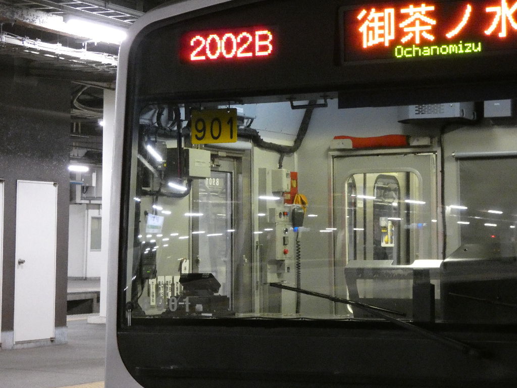 B901 復活！ : Sky blue車両センター