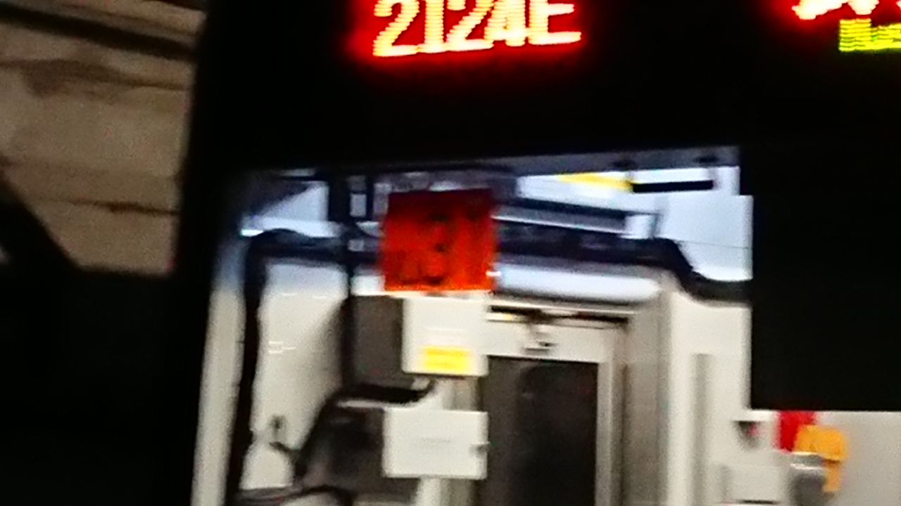 武蔵野線e231系 MU31編成 デビュー : Sky blue車両センター
