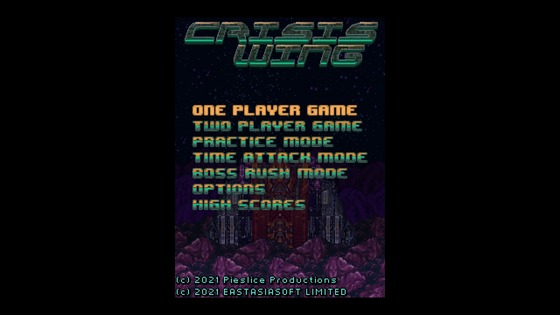 PS4「Crisis Wing」 : 水色の笹音