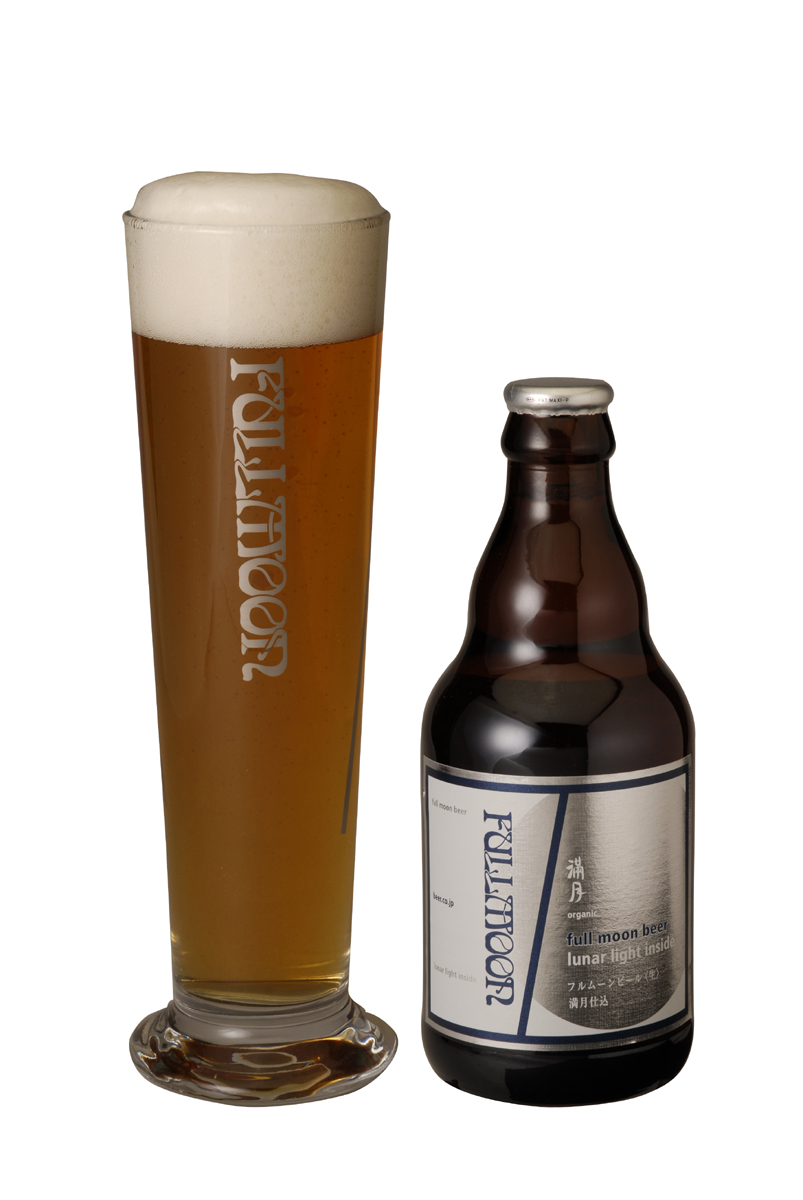 月時館Tsukijikan☆。.:*・゜:Full moon beer
