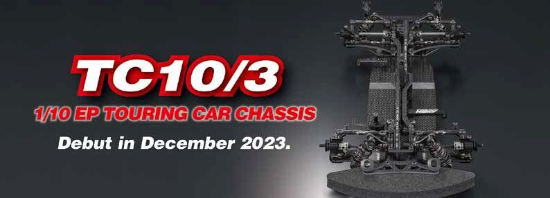 真！！やっぱりあまり更新しない日記！！（店舗名はFREEDOMです） : アクソン TC10/3数量限定セール