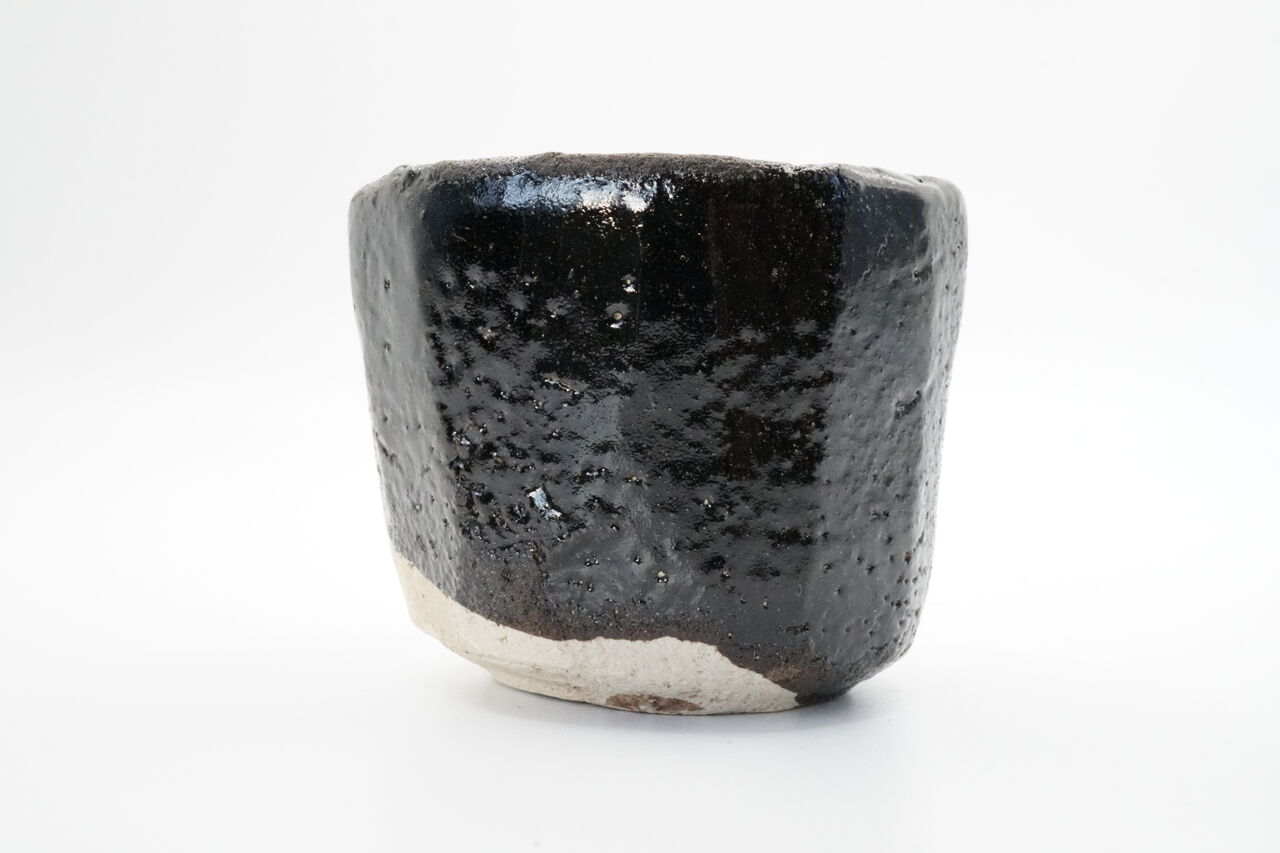 Hara Kenji Seto-guro (Seto Black) 2015 : The Art Within A Foot Radius