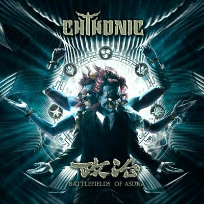 CHTHONIC「BATTLEFIELDS OF ASURA」 : BLUETALK劇場 ヘヴィメタル館
