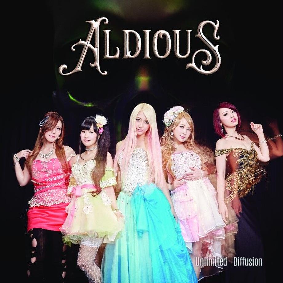 ALDIOUS「Unlimited Diffusion」 : BLUETALK劇場 ヘヴィメタル館