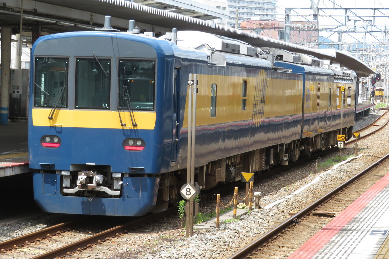 岡山駅で総合検測車 「DEC741形」 を撮る （2025年6月） : 関西のJRへようこそ！