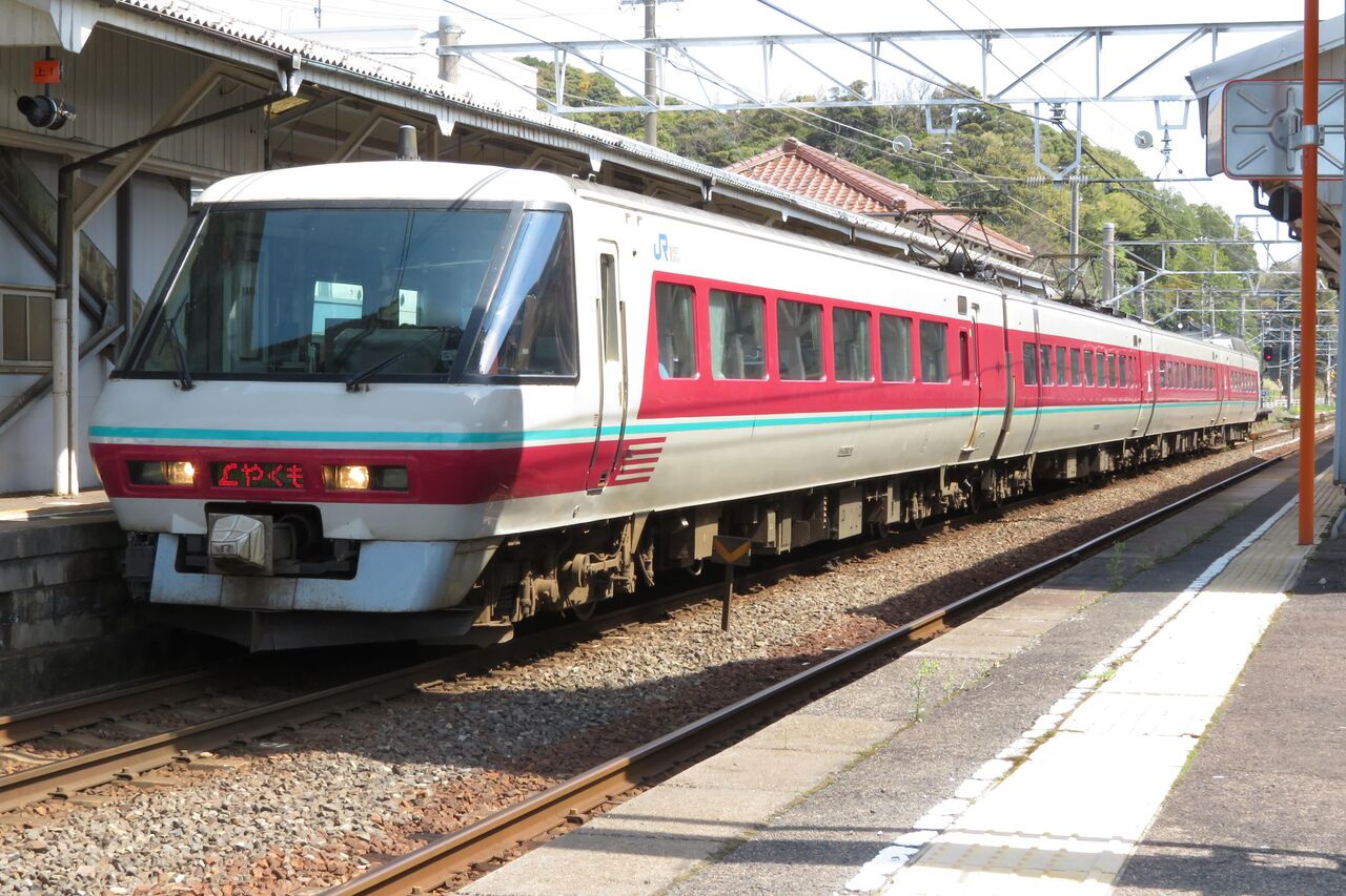 宍道駅で国鉄車両 381系の特急 「やくも」 を撮る （2022年4月、2023年3月） : 関西のJRへようこそ！