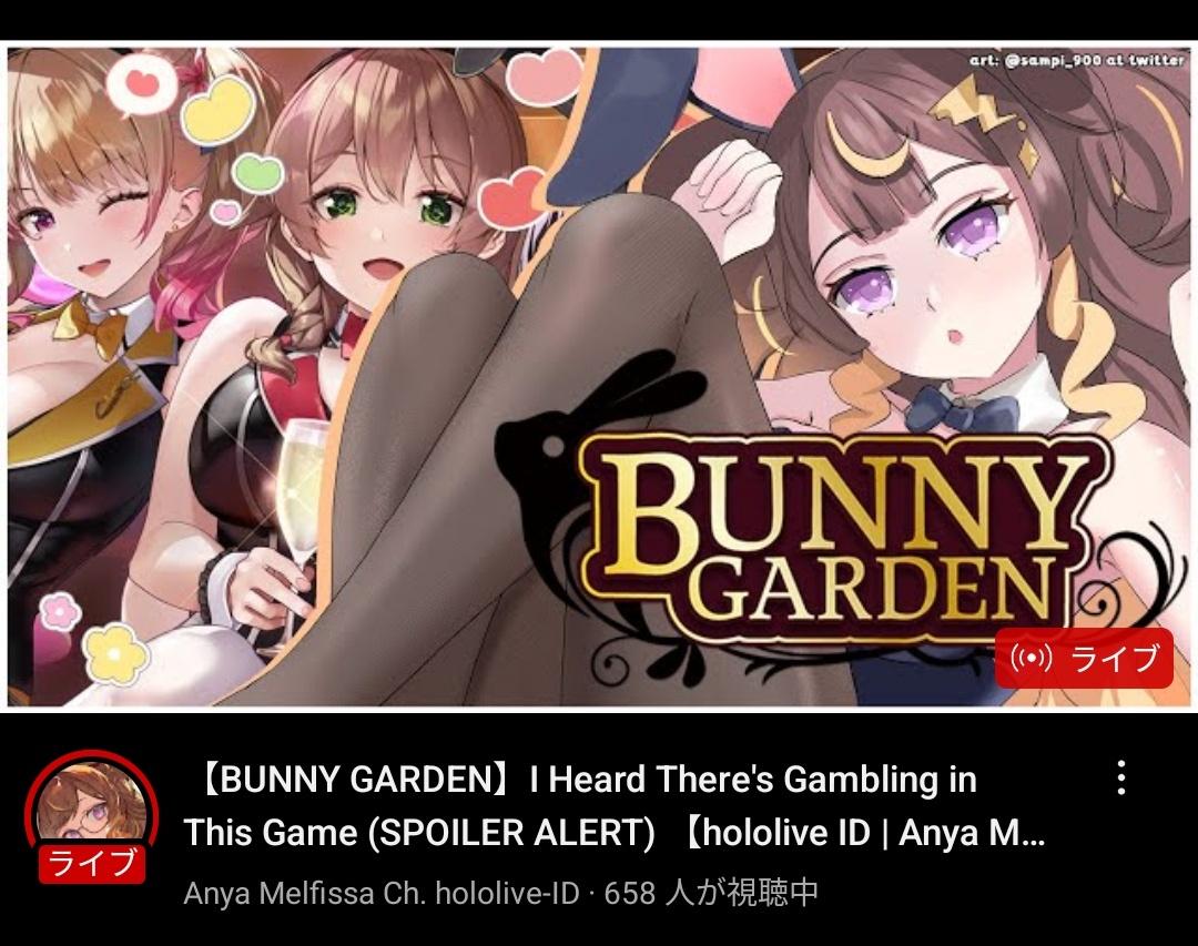 【まとめ】すいすいホロライブ超えました : VTuberまとめTRUST