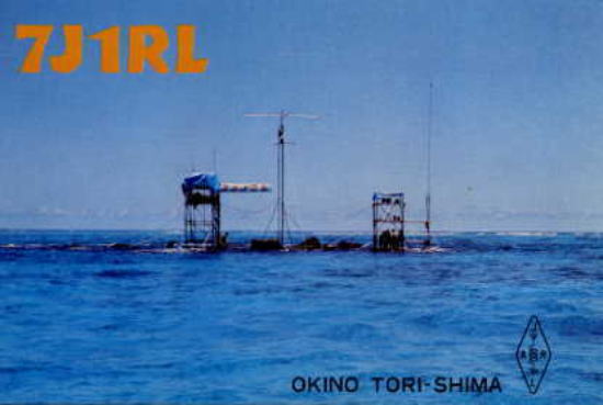 「沖ノ鳥島」とかいうただの岩wwwwwww : THE 2CH STREET JOURNAL