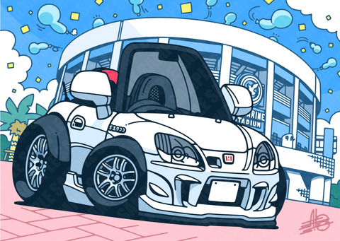 ホンダ S2000 / さとしおのイラスト制作事例 case10 : 偶刊サトシオモータースBLOG
