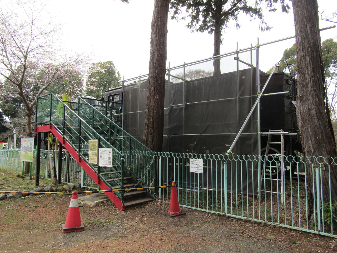 C58 395【東京都羽村市動物公園】 : さとぴーの人生と鉄道保存車両を巡る旅路