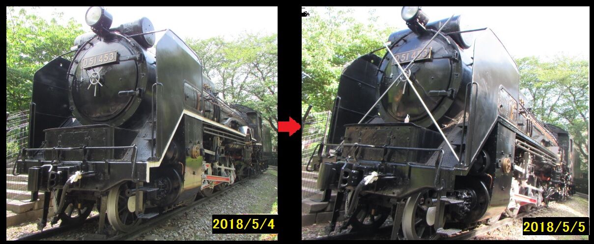 D51453の外見変化を振り返る？その3【ラスト】（2018～現在) 【千葉県柏市】 : さとぴーの人生と鉄道保存車両を巡る旅路