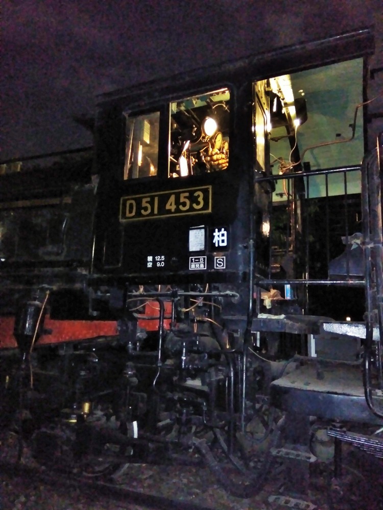 明かりで静態保存機が生き返る！？夜汽車撮影🚂（D51453編） : さとぴーの人生と鉄道保存車両を巡る旅路