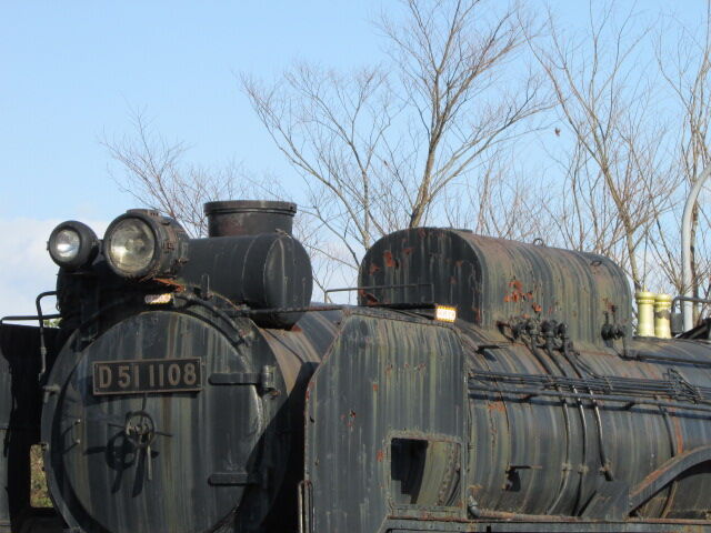 D51 1108【宮城県利府町新幹線総合車両センター】と保存機に対する私なりの考え。 : さとぴーの人生と鉄道保存車両を巡る旅路