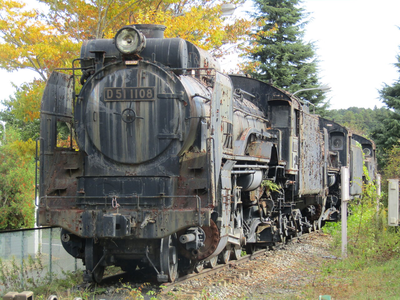 D51 1108【宮城県利府町新幹線総合車両センター】と保存機に対する私なりの考え。 : さとぴーの人生と鉄道保存車両を巡る旅路